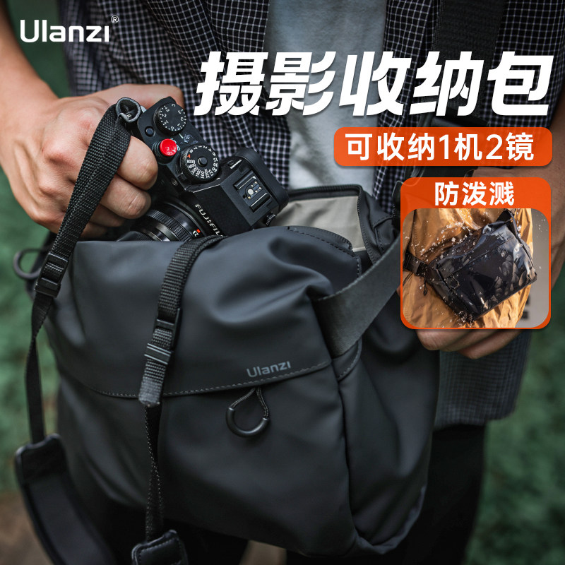 Ulanzi Youbasket PB008 photography casual bag waterproof scratch SLR ...
