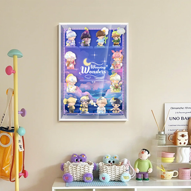 Le One Hundred Applicable Bubble Mart DIMOO Dreams in and Out Series ...