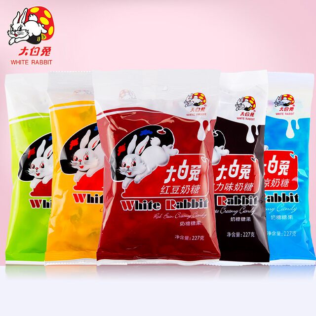 Big White Rabbit Milk Candy 227g Bag Five Flavors Wedding Candy Wedding ...