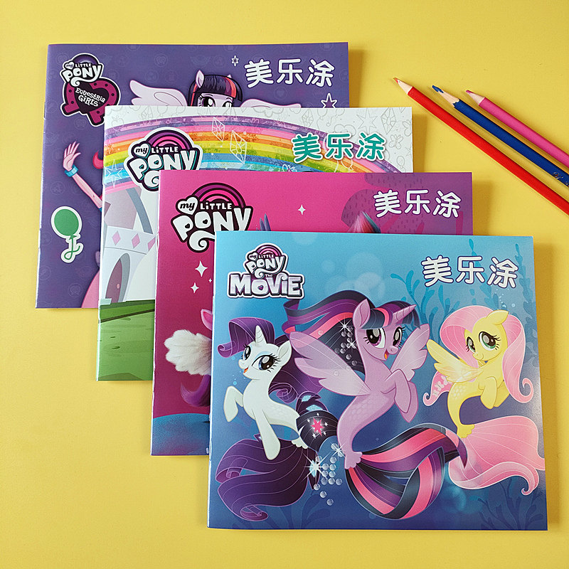 Buku Mewarnai Little Pony untuk Anak Perempuan - Usia 3-7 Tahun