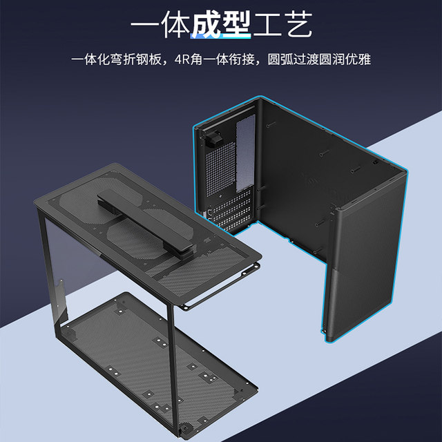 Huntkey A320G game box small chassis desktop mini MATX desktop computer ...