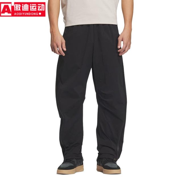 Adidas Men's Pants 2025 New Year of the Snake Side Opening Zipper ...