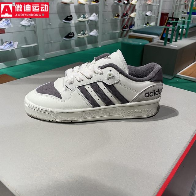 Adidas Sanye Men's Female Shoes 2024 Summer Rivalry Low Classic Casual ...