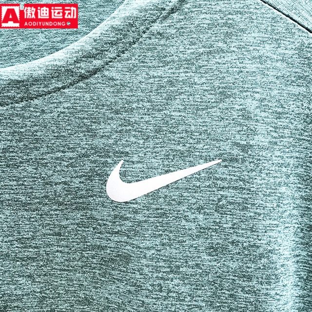 Nike Nike Men's 2024 Winter running sunscreen breathable sports casual ...