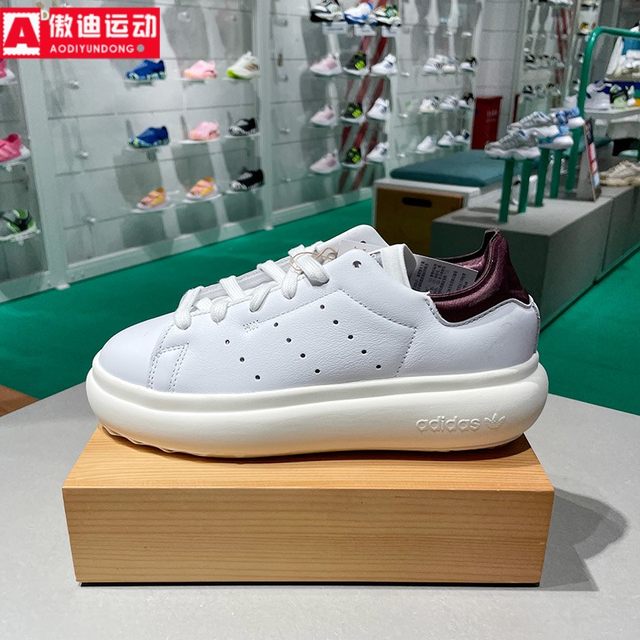 Adidas Clover Women's Shoes 2024 Autumn Fashion Thick Solee Breathable ...