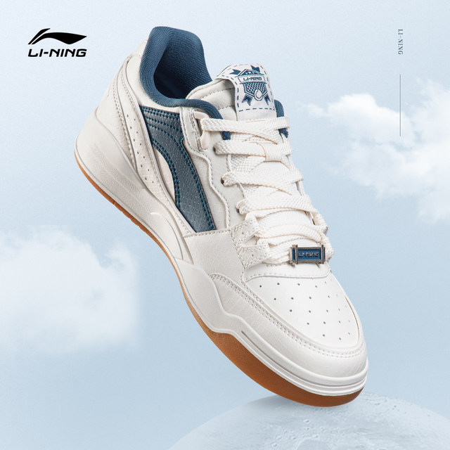 Li Ning Moon White Casual Shoes for Men and Women New Moon White Shock ...