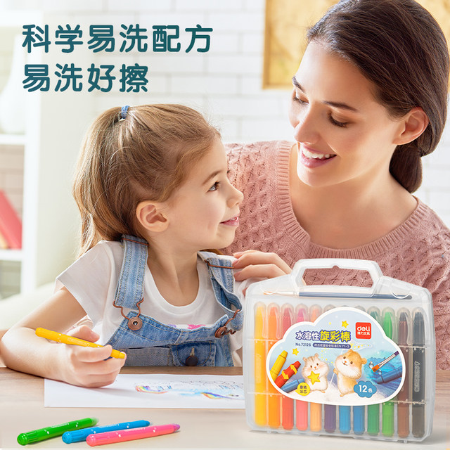 Deli 24-color colorful stick washable non-dirty hand crayon children's ...