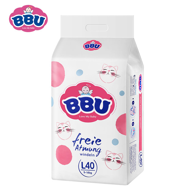 BBU free breathing summer pull-up pants L40 baby ultra-thin and ...