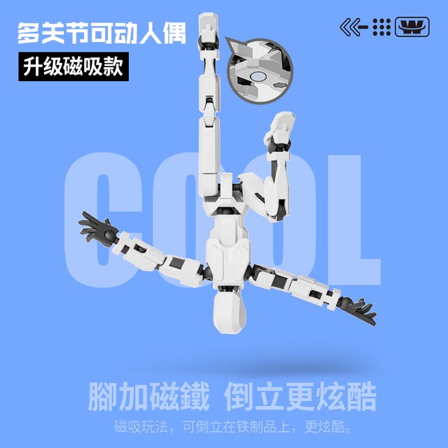 Multi-joint action figure 3d printing dummy lucky thirteen 13 magnetic ...