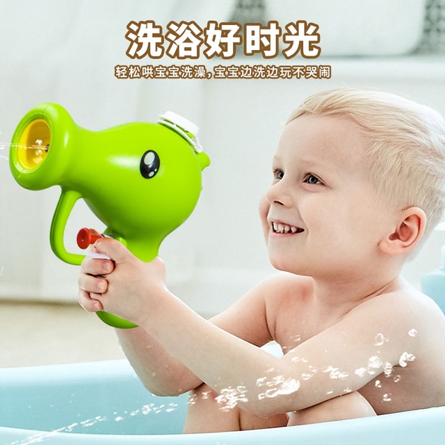 Water gun children's toy water spray kindergarten baby water fight ...