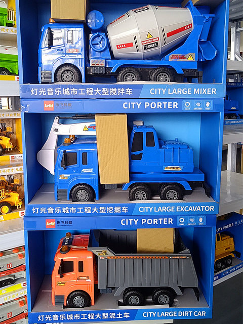 Lefei toy car excavator large engineering car shovel soil storytelling ...
