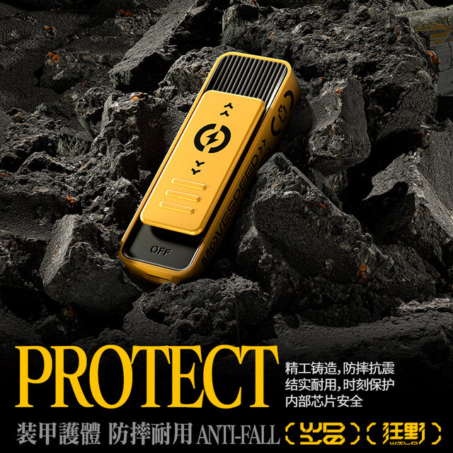 Mobile speed solid state USB flash drive 1t large capacity typec mobile ...