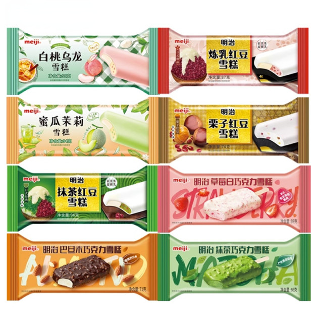 Meiji Ice Cream Meiji Milk Ice Cream Sea Salt Lychee Strawberry ...