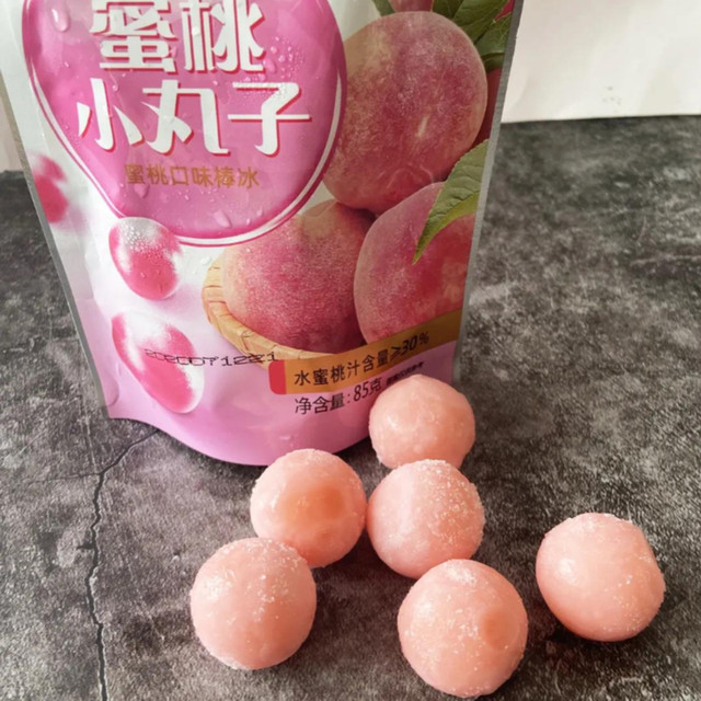 Dehua Peach Balls Peach Flavor Juice Cold Drink Brewed Small Hockey ...
