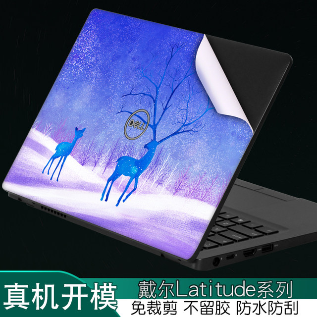Applicable Dell Dell Latitude5300 Notebook 3520 Shell 3510 Color 3410 ...
