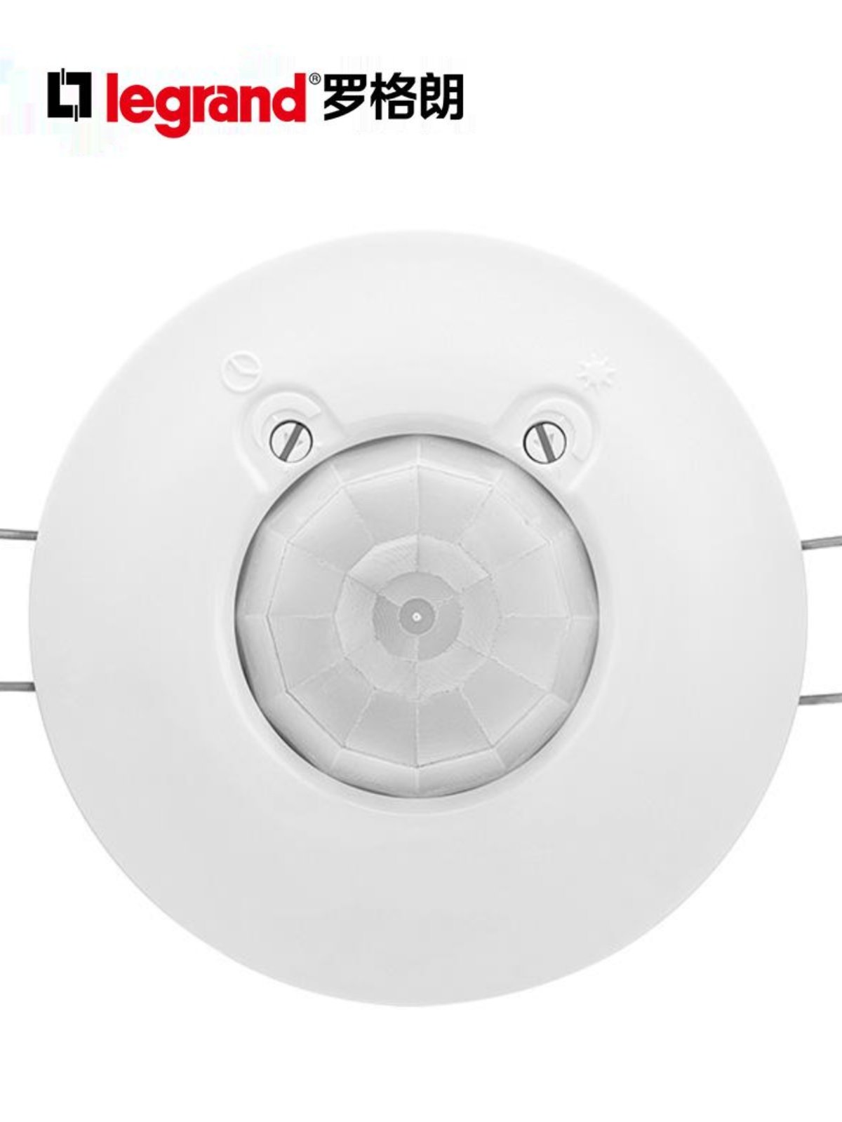 Legrand Esica01 Ceiling Embedded Infrared Motion Sensor
