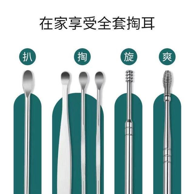 6-piece set of ear picks for adults, household ear pick tools ...