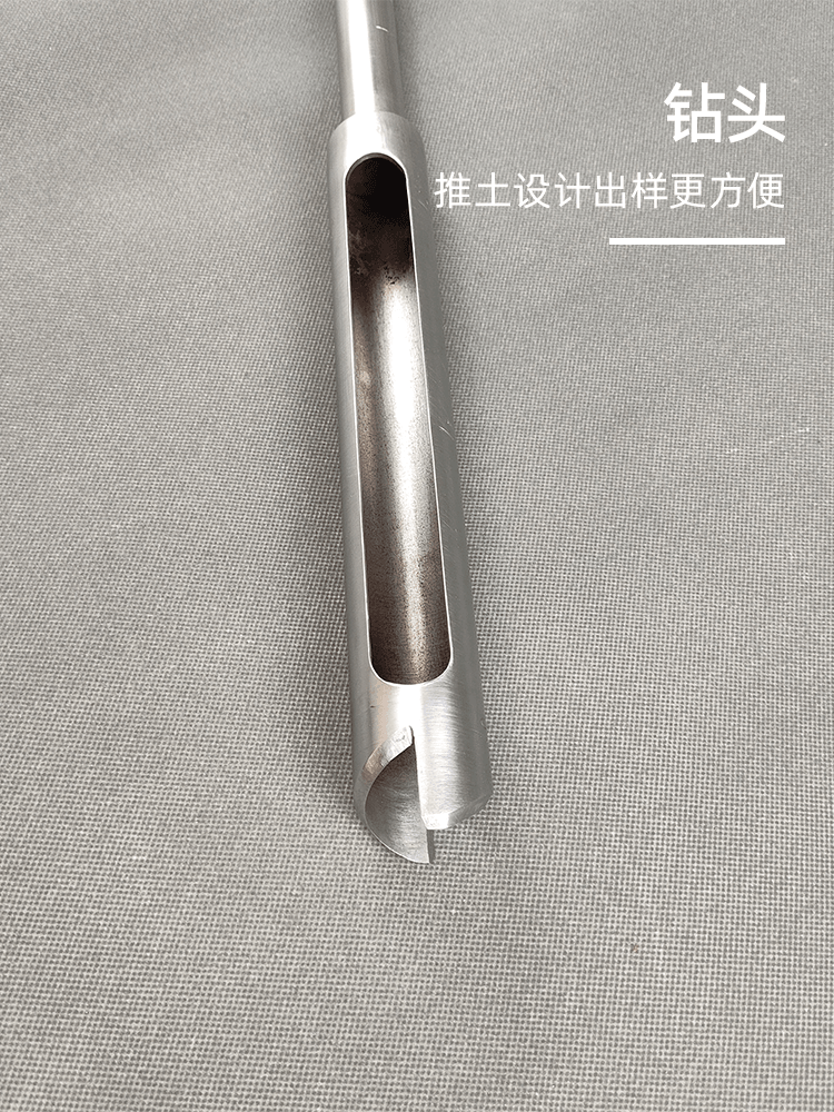 Integroitu sylinterimäinen pyörivä näytteenottopora yksittäinen maapora ...