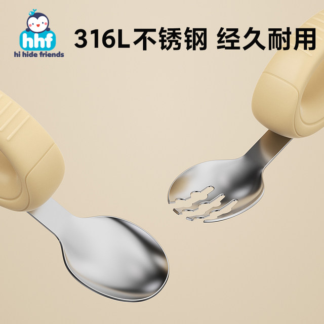 Baby eats spoon 316 stainless steel fork spoons Child training, eating ...