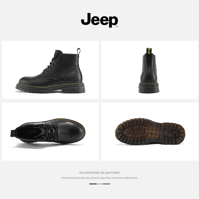 Jeep Martin Boots Men's 2025 Winter Cold-Proof Cotton Shoes Chelsea ...