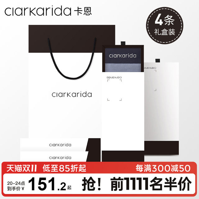 clarkarida Kahn men's boxer briefs boys modal breathable cotton crotch large size boxer briefs ...