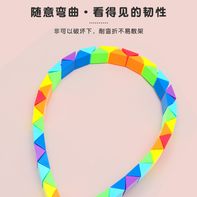 Diansheng high-level magic ruler 48/72/96/108/120/144/240 magic stick ...