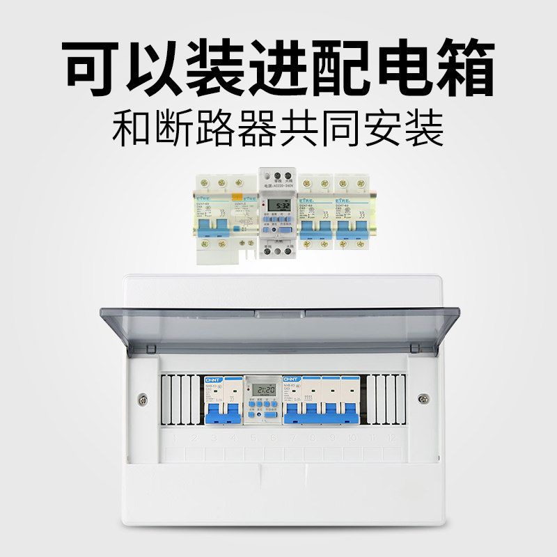 Zbtimer Ahc25b 220V idővezérlő kapcsoló - Automatikus ciklusidőzítő