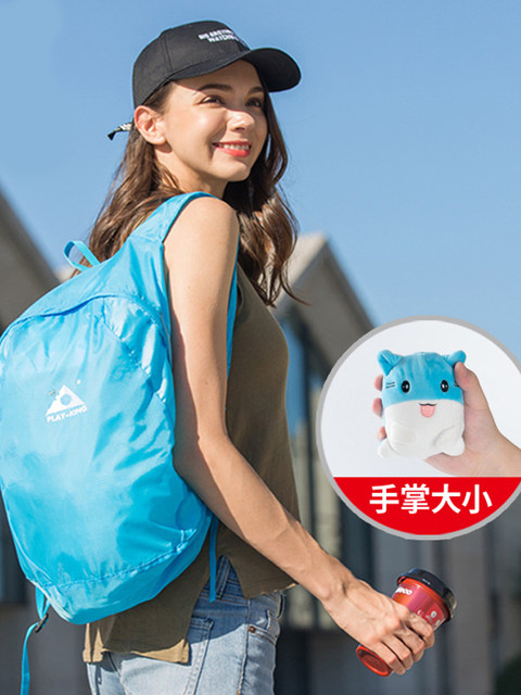 New creative doll backpack ultra-light portable storage skin bag ...