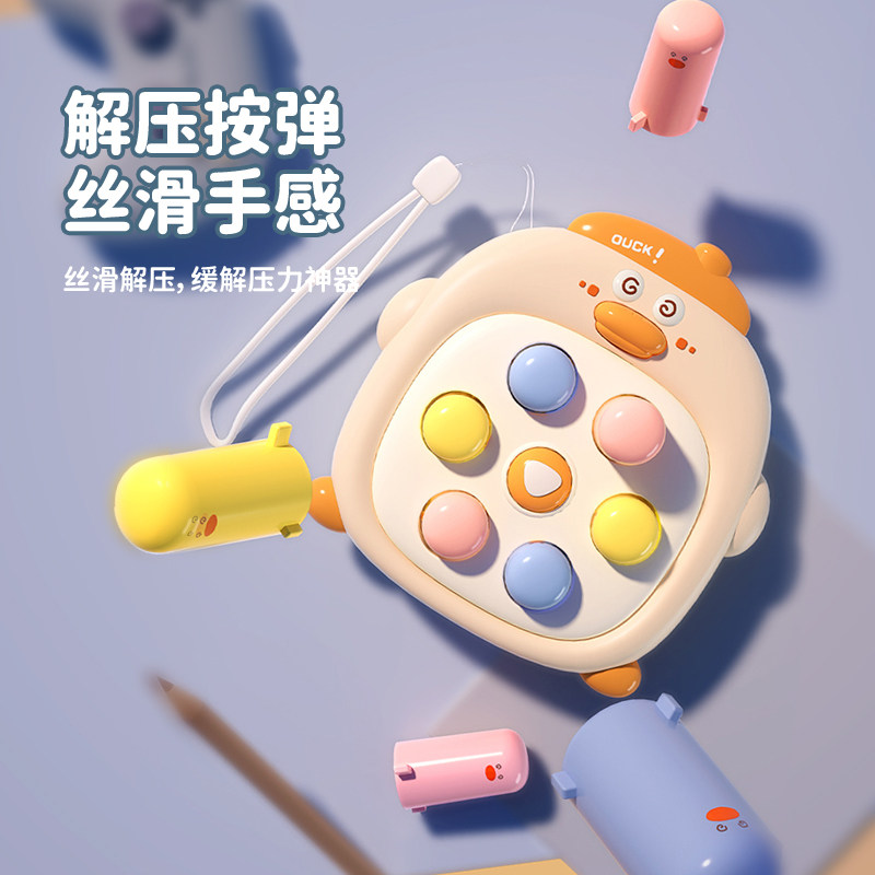 Dinghao Mini Gopher Early Education Toy for Babies & Toddlers