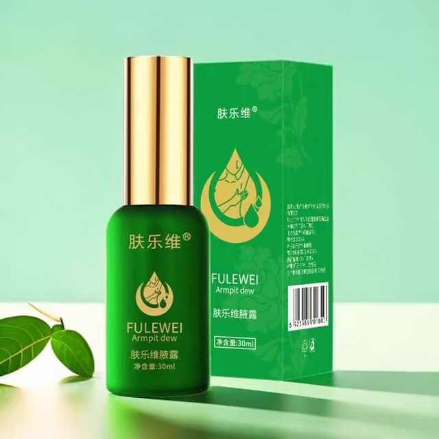 Flevi armpit dew to remove anti-sweat, axillary odor, body dew lasting ...