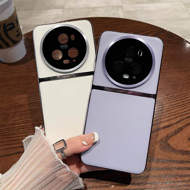 Suitable for Huawei mate60pro mobile phone case new mt50rs leather ultra-thin mt40 advanced ...