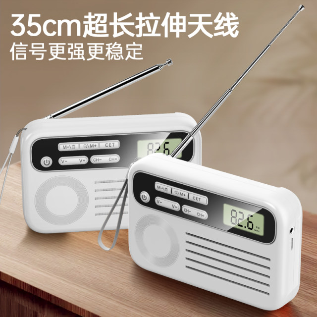 English level 4 and level 6 radio, level 4 and level 8 and level 6 ...