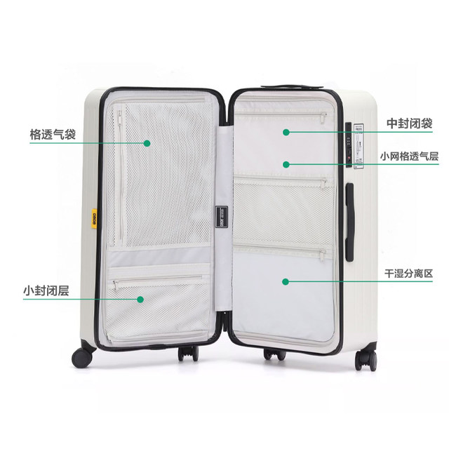 cece new multifunctional PC dark green suitcase universal wheel ...