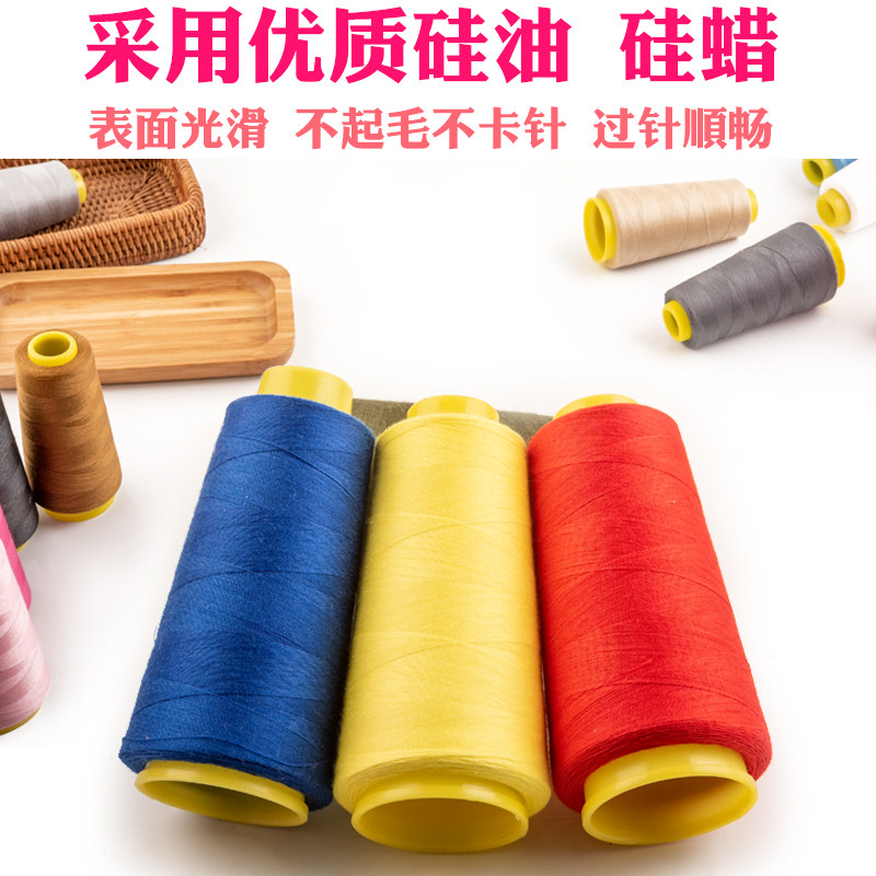 Hilo de coser Heanldal Pagoda - Rol grande, Hilo fino para coser a mano ...
