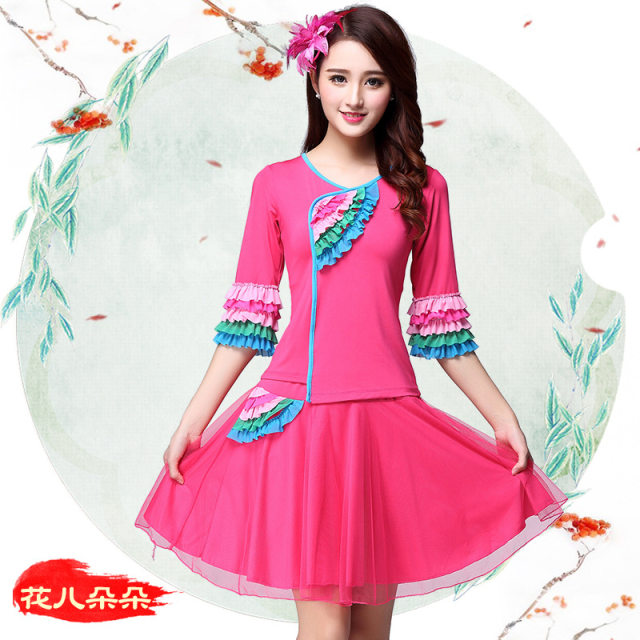 Square dance costume new set for women's spring and summer middle ...