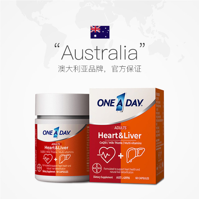 Bayer OneADay Stay Up Late Heart and Liver Treasure Milk Thistle Sun ...