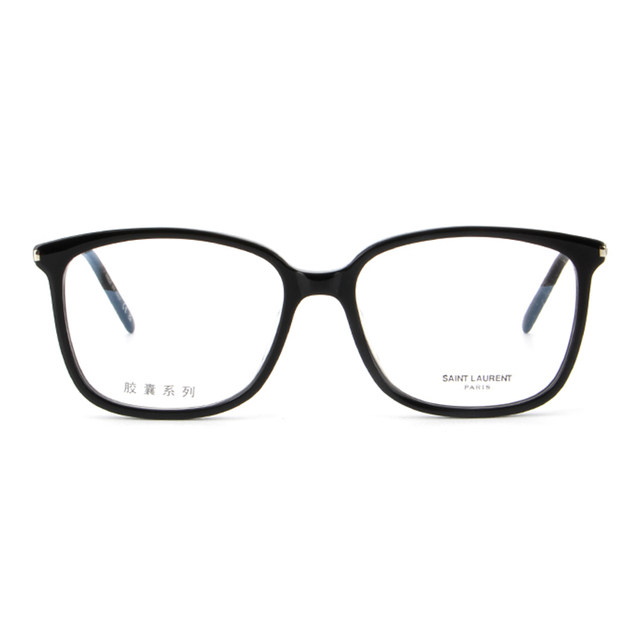 YSL Saint Laurent glasses frame for women without makeup and versatile ...