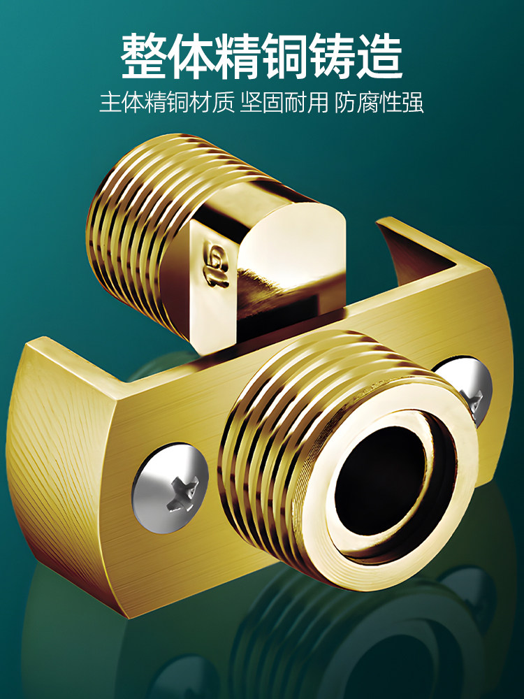 Kwe Brass Shower Faucet Miter Joint - Adjustable Water Mixing Valve