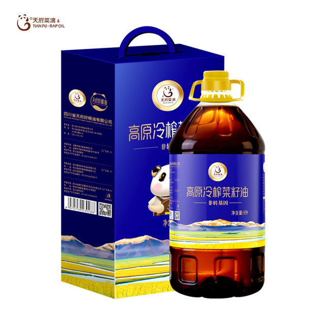 Tianfu rapeseed oil high-end gift box Sichuan Plateau pure cold-pressed ...