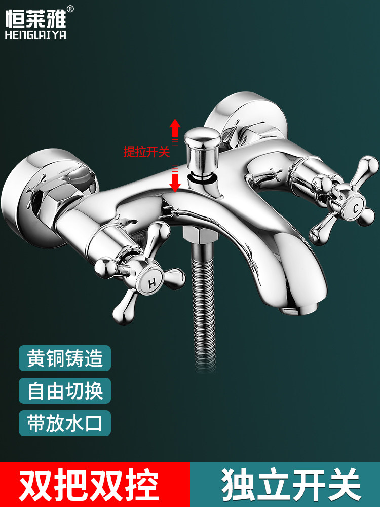 Henleya Copper Dual Control Shower Faucet - Bathtub Mixer Valve