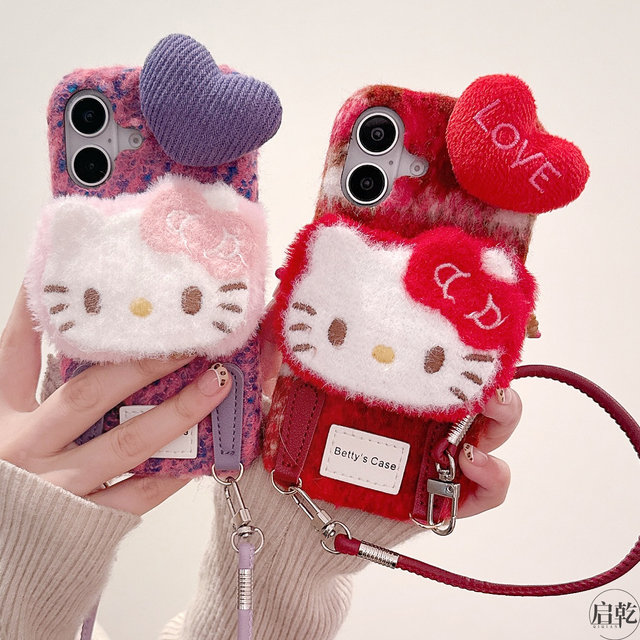 Qiqian velvet grid three -dimensional caring Cat Cat iPhone16/15 mobile phone case suitable for ...
