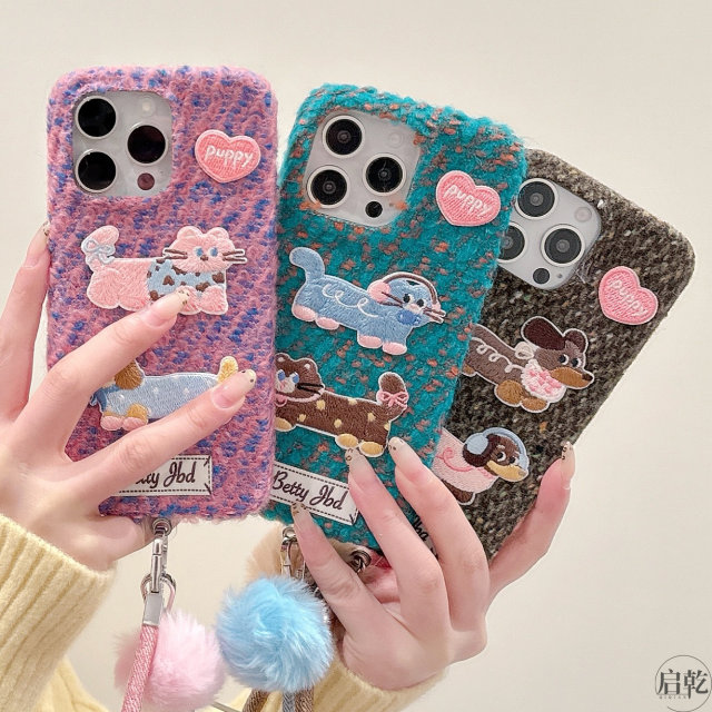 Qiqian Xiaoxiangfeng Embroidery Cat Mu La Gun Dog iPhone16/15 mobile phone case suitable for ...