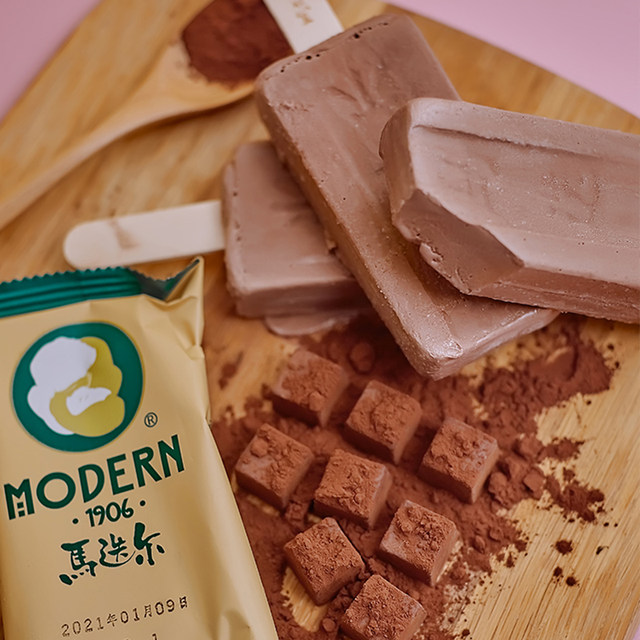 Madier ice cream Belgian chocolate ice cream ice cream Northeast old ...