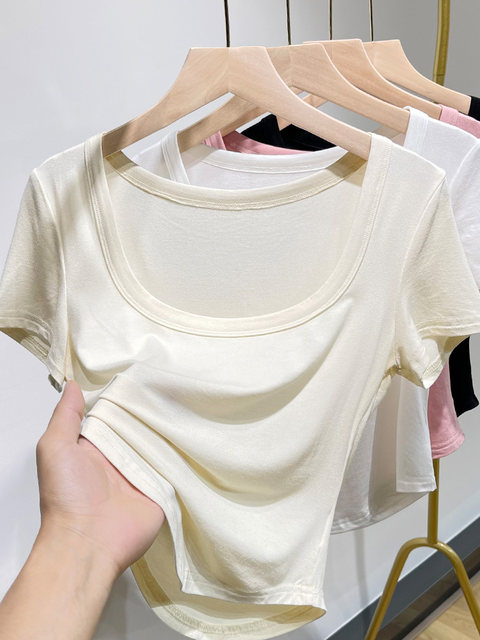 U-neck front shoulder short sleeve modal T-shirt for women in summer ...