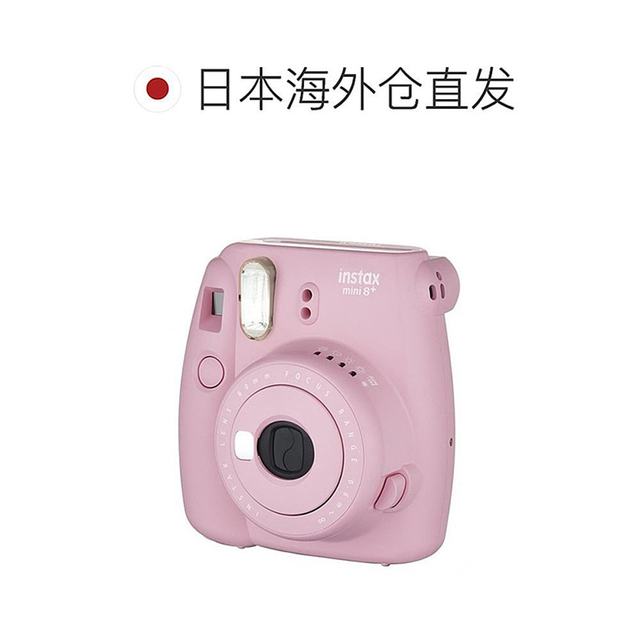 Self -operated Fujifilm Fuji Instant Camera Instaxmini8 Recent camera ...
