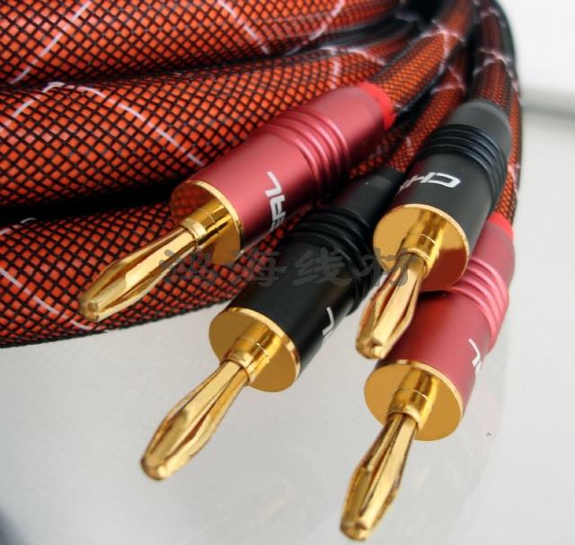 Akihabara LB5111 11 HiFi speaker line HIFI speaker cable banana head ...