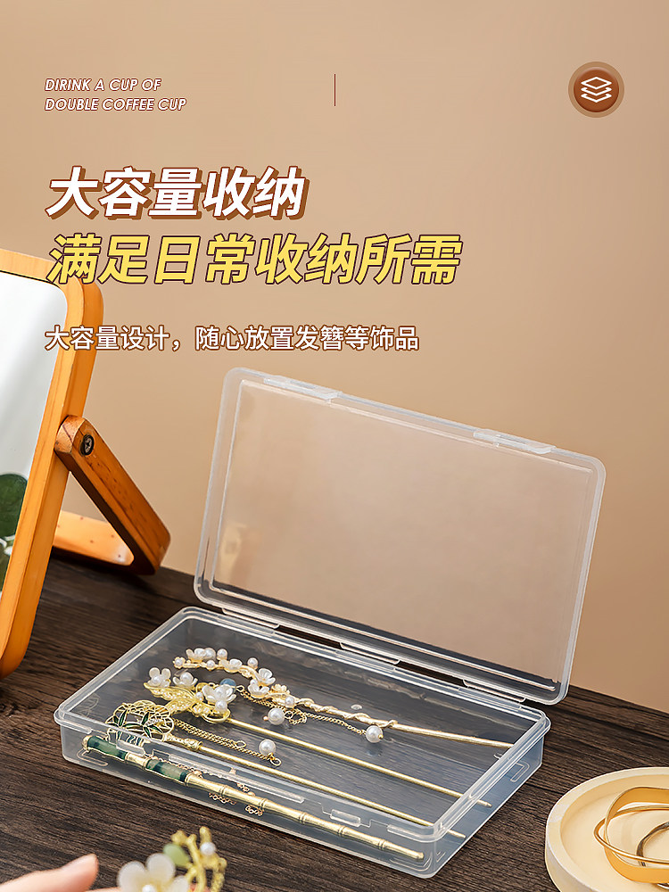 Owdtven Chinese Style Hairpin Storage Box - Transparent Plastic Organizer