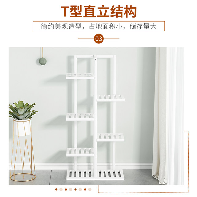 European living room flower rack interior rack multi-layer floor ...