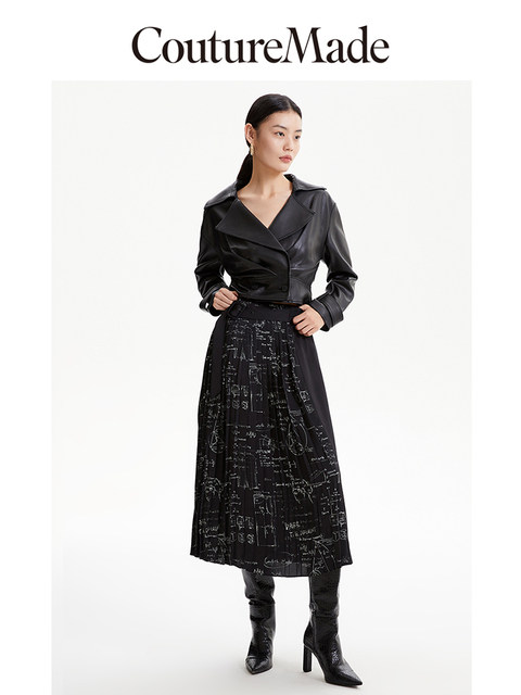 Vero Moda Ole skirt autumn and winter new elegant temperament printed high waist pleated skirt ...