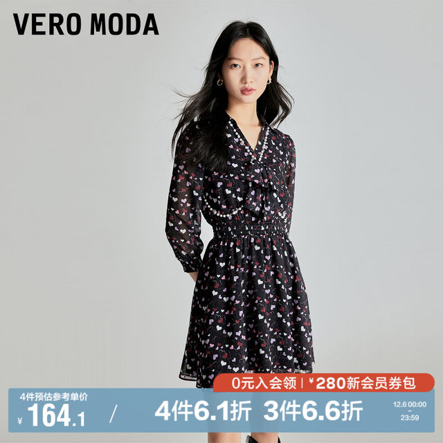 VEROMODA Ora dress Spring and Autumn New Chiffon Flower Skirt A -line waist Virgin V -neck ...